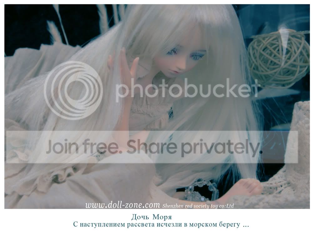 Dollzone--Mermaid Feilian-2 | Den of Angels
